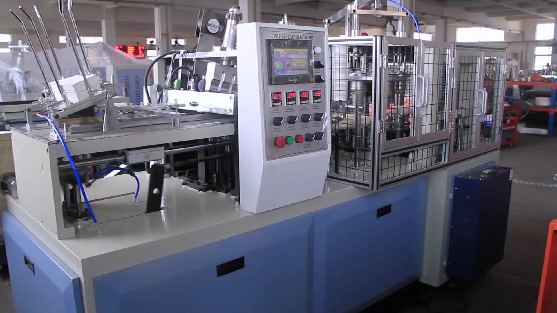 Ruida Best Sale Cheap Price Full Automatic Paper Tea Cup Machine Taiwan 