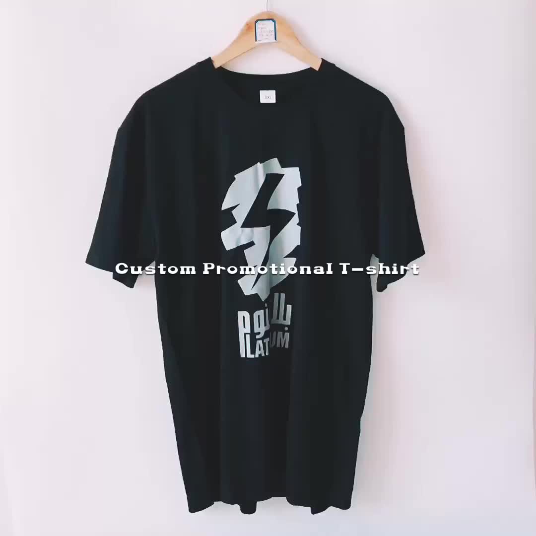 Wholesale Bulk Buy Clothes Custom T shirt Printing Your Own Design 