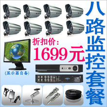 Купить IP-камера Лифт камеры наблюдения камеры ИК-камера St-810s ...