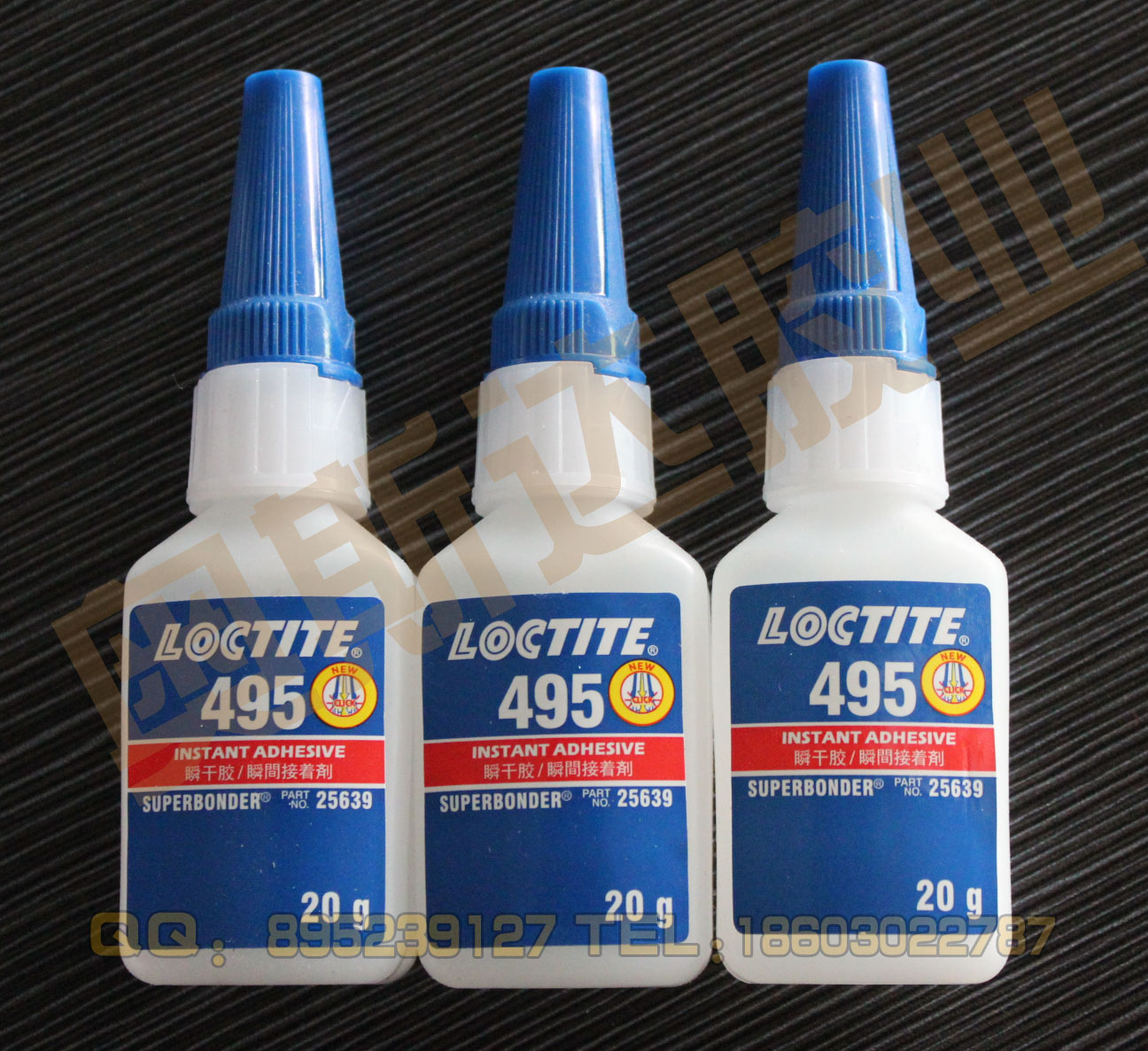 Купить Клей для камер Супер клей локтайт 495/495 клей/супер клей ...