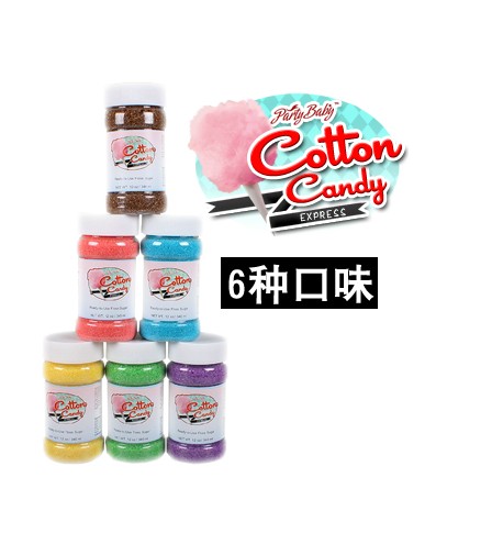 Купить Аппарат для сладкой ваты partybaby 棉花糖机专用彩色砂糖 彩糖 в интернет ...
