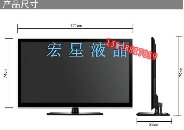 Купить LED-телевизор 甩卖 52寸ips硬屏完美屏液晶电视 进口原装面板 3400元包邮特价 Caixun в ...