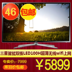 Купить LED-телевизор samsung Samsung смарт ТВ 46 дюймов ua46f6300aj ...