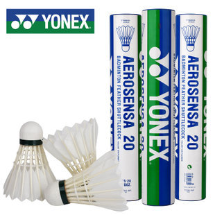 Купить волан Специальные yonex Yonex бадминтон как-20 гг ракетки для ...