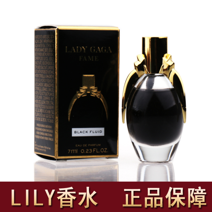 Купить Духи 正品 lady gaga fame首款重口味女士香水 7ml 小样4件包邮 OTHER в интернет ...