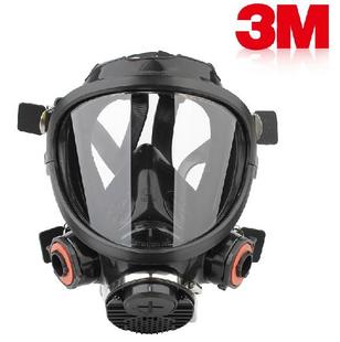 Купить Противогаз Подлинная 3M 7800 полная Маска Семь шт 7000 серии ...