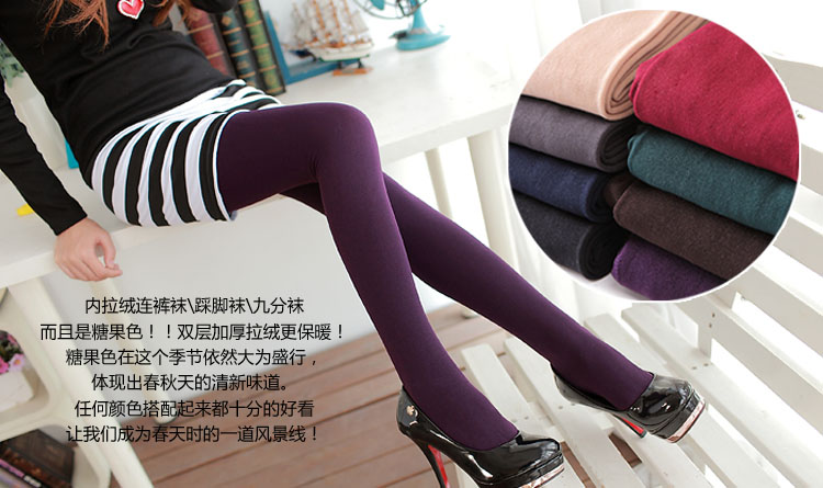 Fashion Womens Slim Pantyhose Stockings Tights Women Ebay