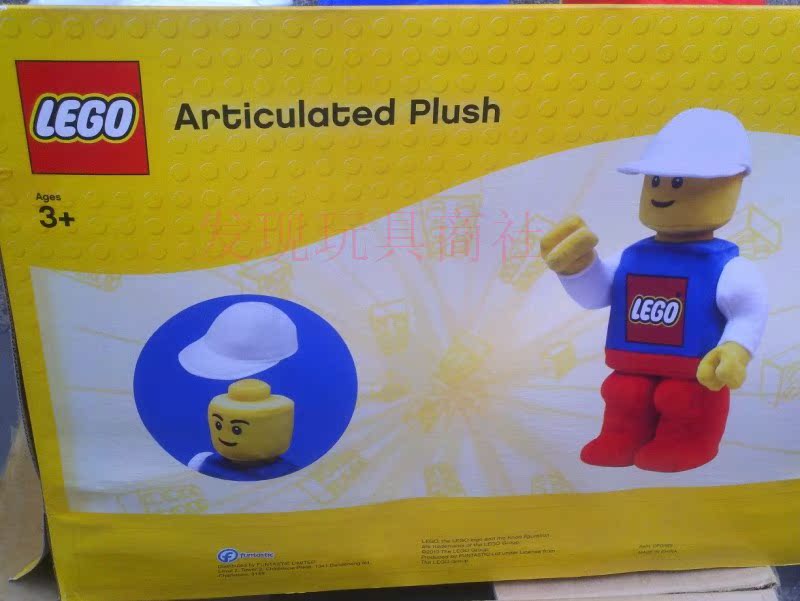 Купить Мягкая игрушка Лего группа подлинных кирпичиков LEGO плюшевые ...