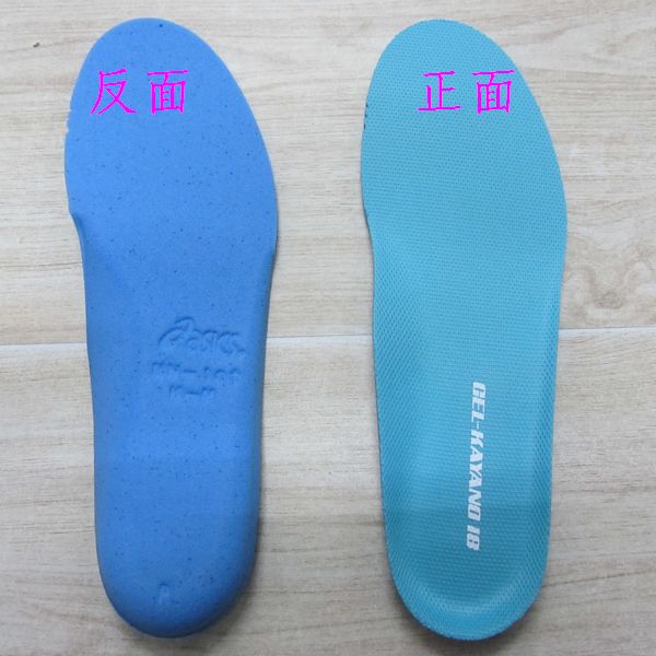 Купить Стельки ASICS gel в интернет-магазине с Таобао (Taobao) из Китая ...