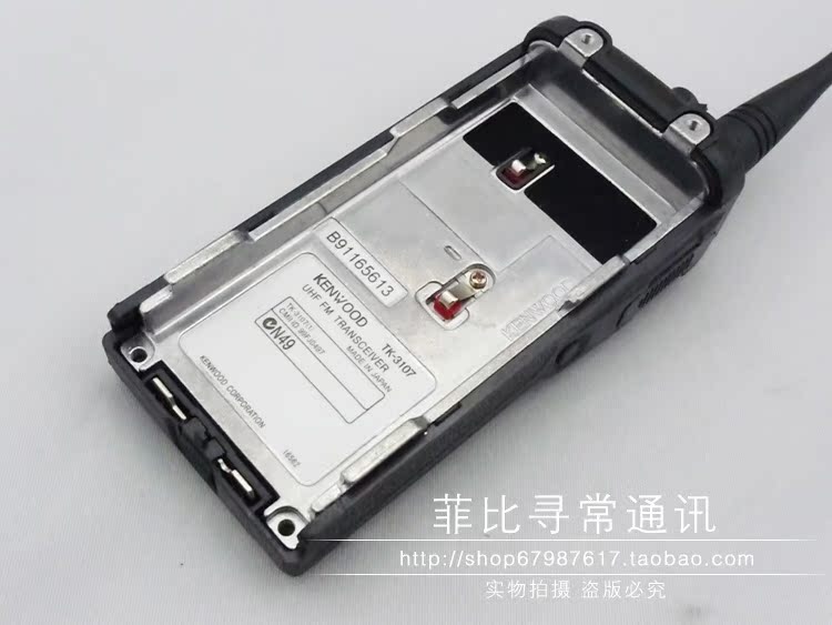 Купить Рация Кенвуд ТК TK3107 в интернет-магазине с Таобао (Taobao) из ...